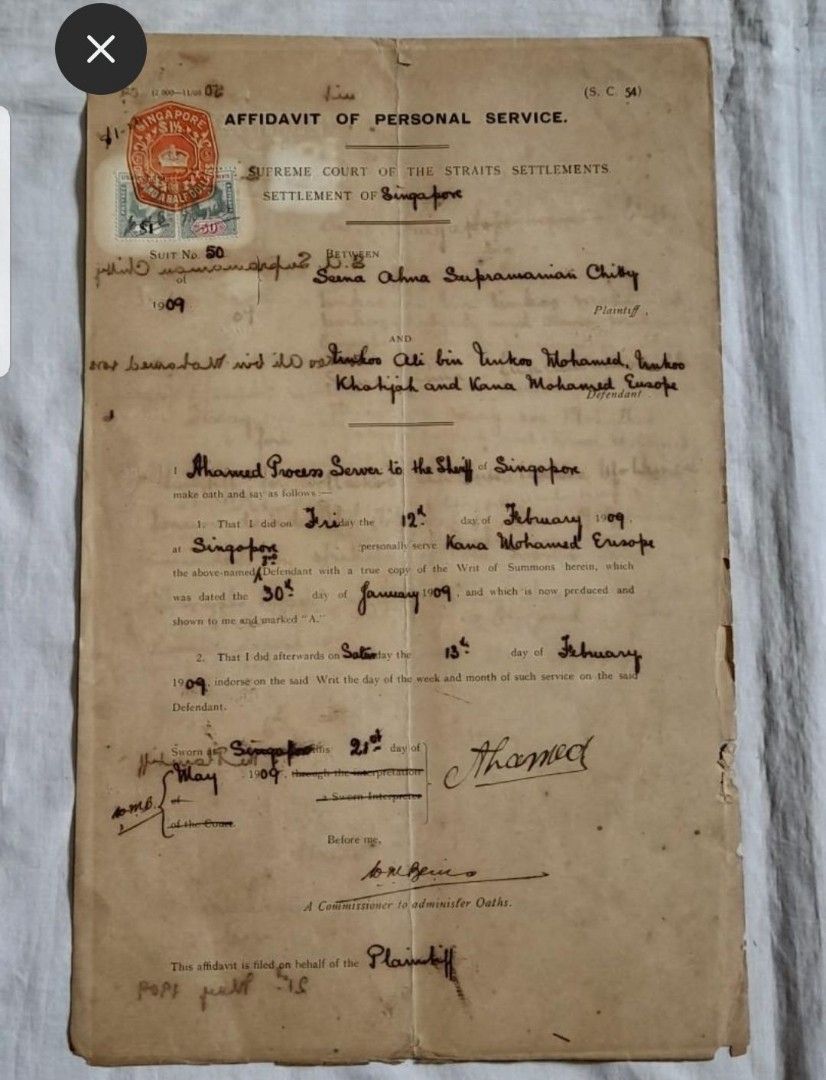 Affidavit Of Personal Service In The Supreme Court Of Straits ...