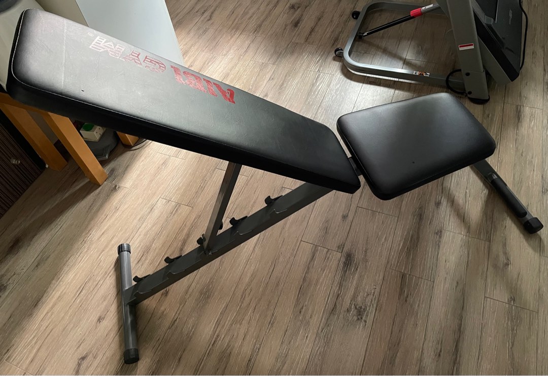 Aibi Gym Bench, Sports Equipment, Exercise & Fitness, Cardio & Fitness ...
