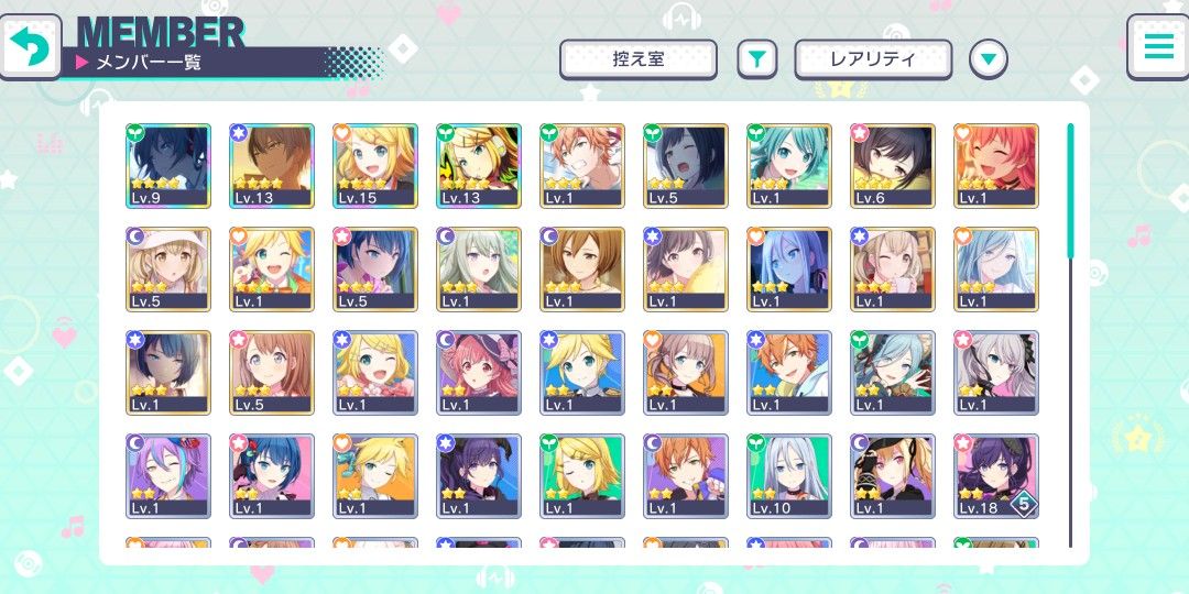 Anniversary Miku Card! Prosekai/pjsekai/project sekai JP Account, miku ...