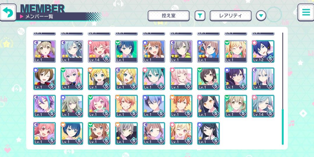 Anniversary Miku Card! Prosekai/pjsekai/project sekai JP Account, miku ...