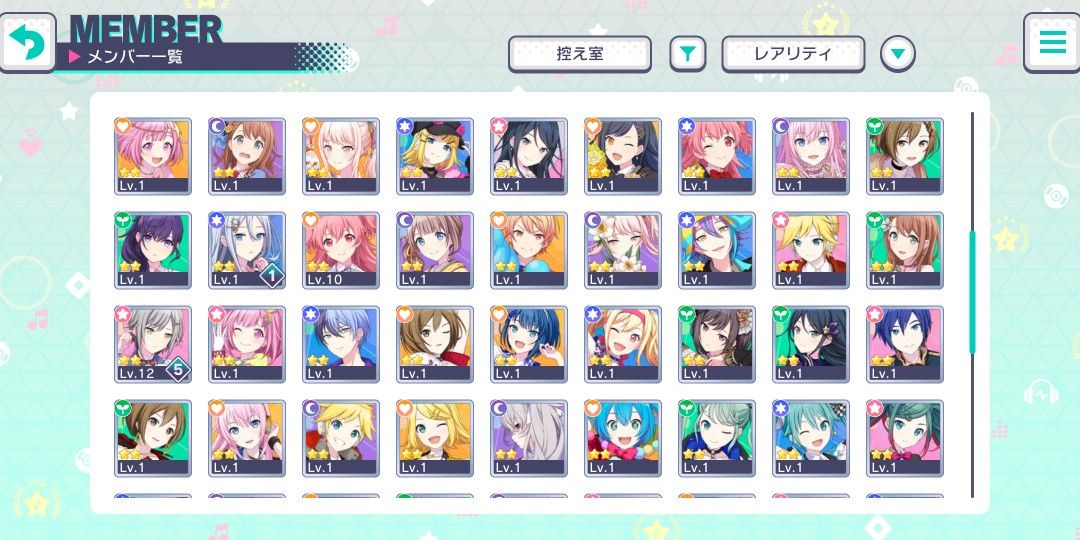 Anniversary Miku Card! Prosekai/pjsekai/project sekai JP Account, miku ...