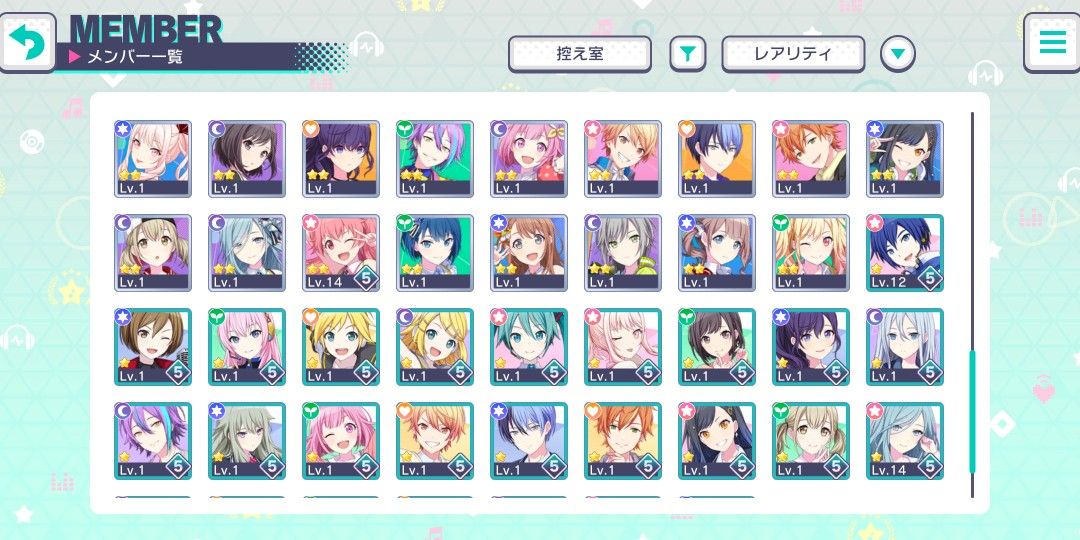 Anniversary Miku Card! Prosekai/pjsekai/project sekai JP Account, miku ...