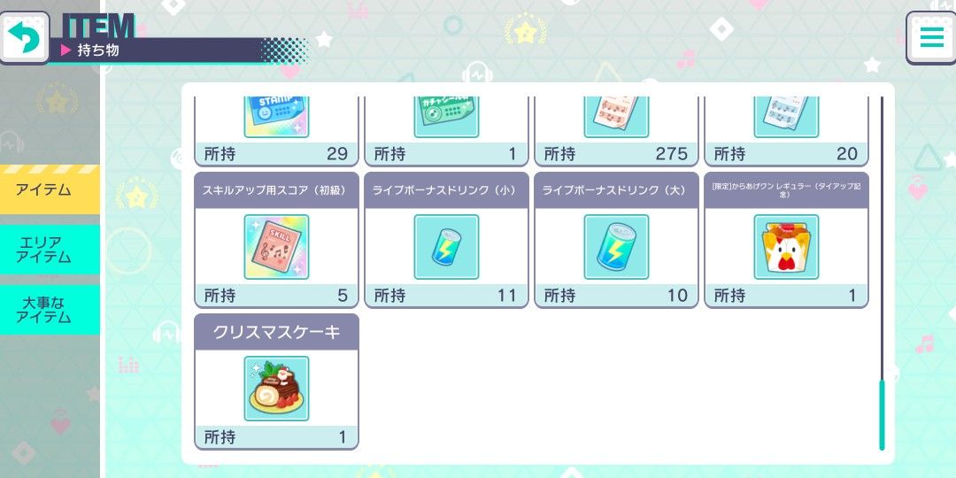 Anniversary Miku Card! Prosekai/pjsekai/project sekai JP Account, miku ...