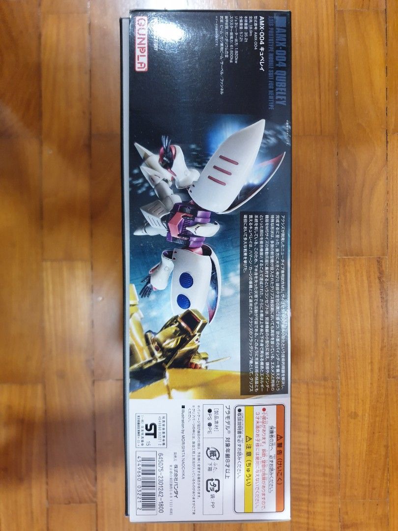 Bandai 1/144 HGUC AMX-004 Quebeley. Gunpla 35th Revive. Nt Gundam PG, MG, RG, Hobbies & Toys ...