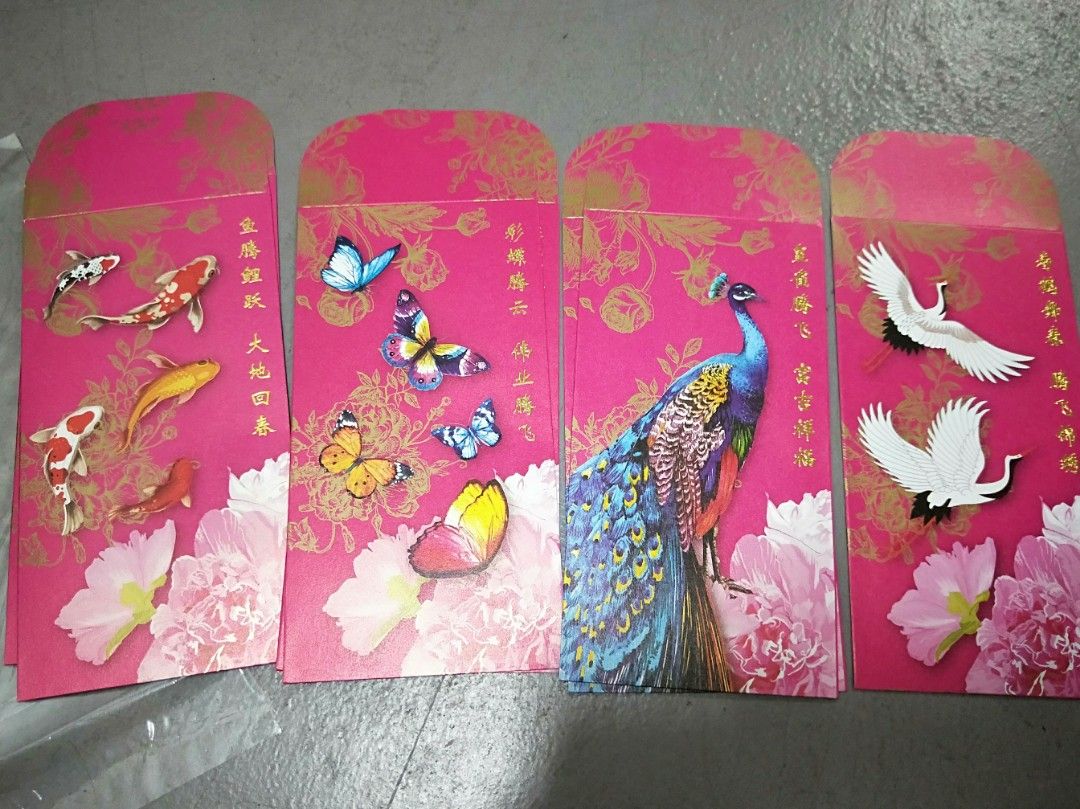 Beautiful Maybank Private Red Packets, Hobbies & Toys, Stationery ...