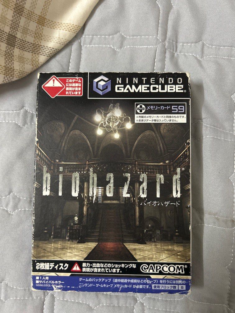 biohazard 惡靈古堡重製版 生化危機 gamecube resident evil, 電子遊戲, 電子遊戲, Nintendo 任天堂 ...