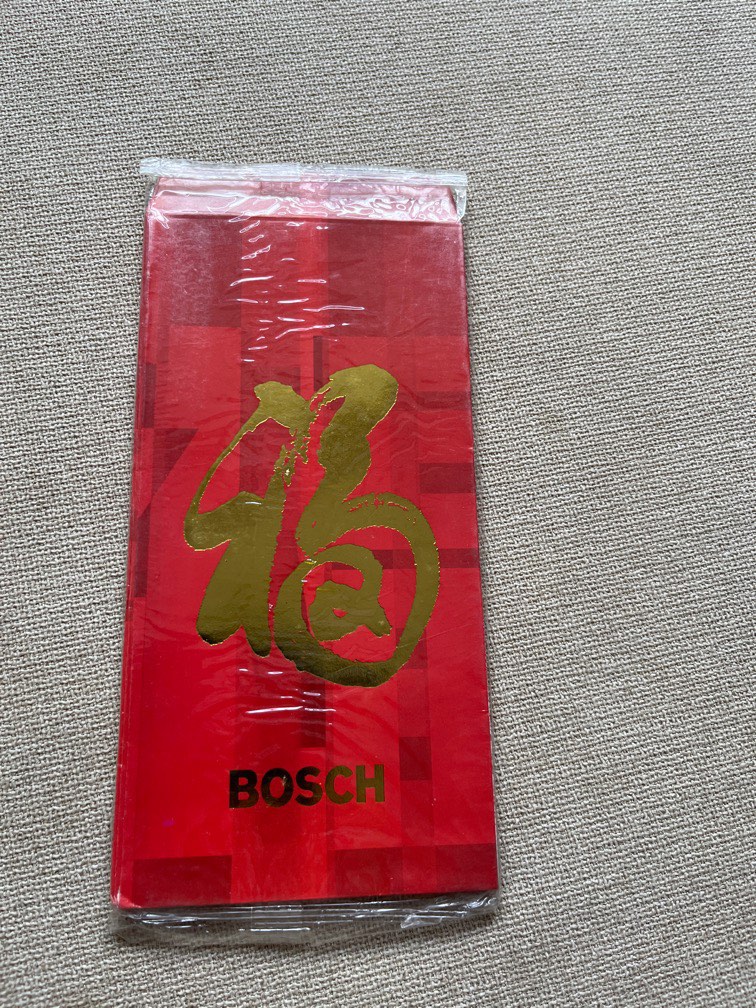 Bosch Red Packet, Hobbies & Toys, Stationery & Craft, Other Stationery ...