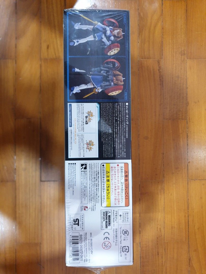 Brand New Bandai 1/144 HG Build Fighters Hyper Gyanko. Nt Gundam PG, MG ...