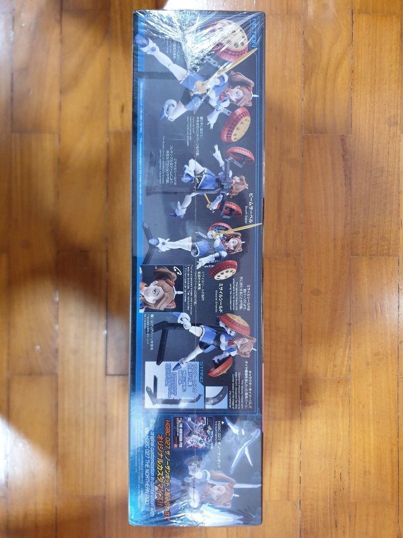 Brand New Bandai 1/144 HG Build Fighters Hyper Gyanko. Nt Gundam PG, MG ...