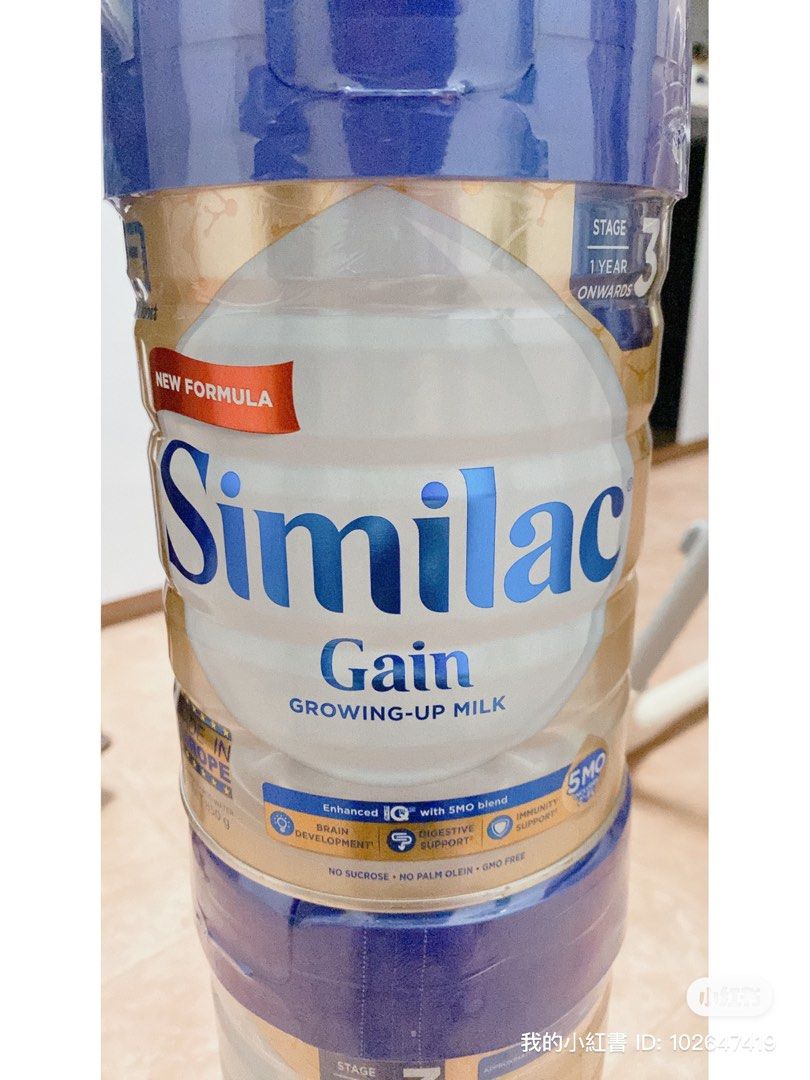 [bundle of 3] Similac stage 3 with new formula - 850g, Babies & Kids ...