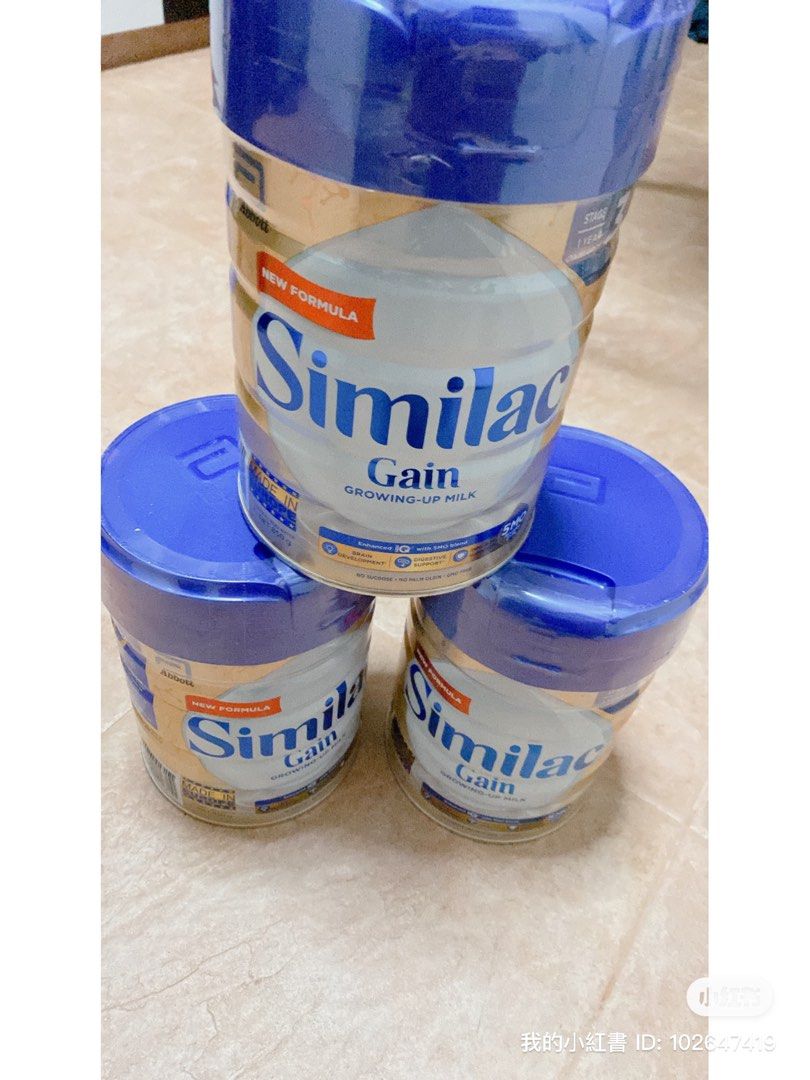 [bundle of 3] Similac stage 3 with new formula - 850g, Babies & Kids ...