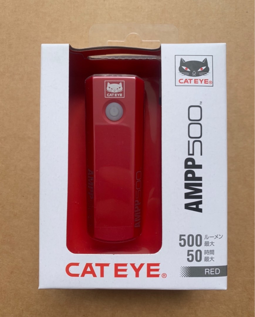 CATEYE AMPP 500 Limited Edition RED | Brompton Birdy Tern Dahon, Sports ...