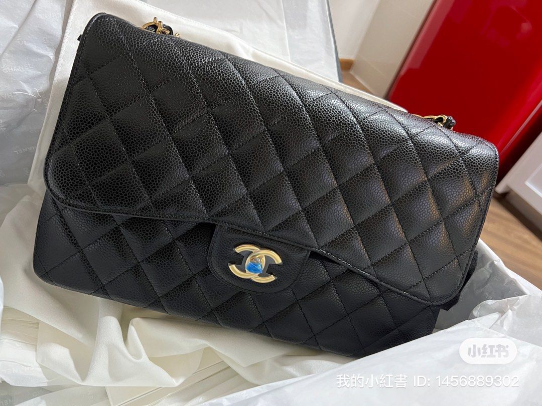 Chanel CF Large Classic, Luxury, Bags & Wallets on Carousell