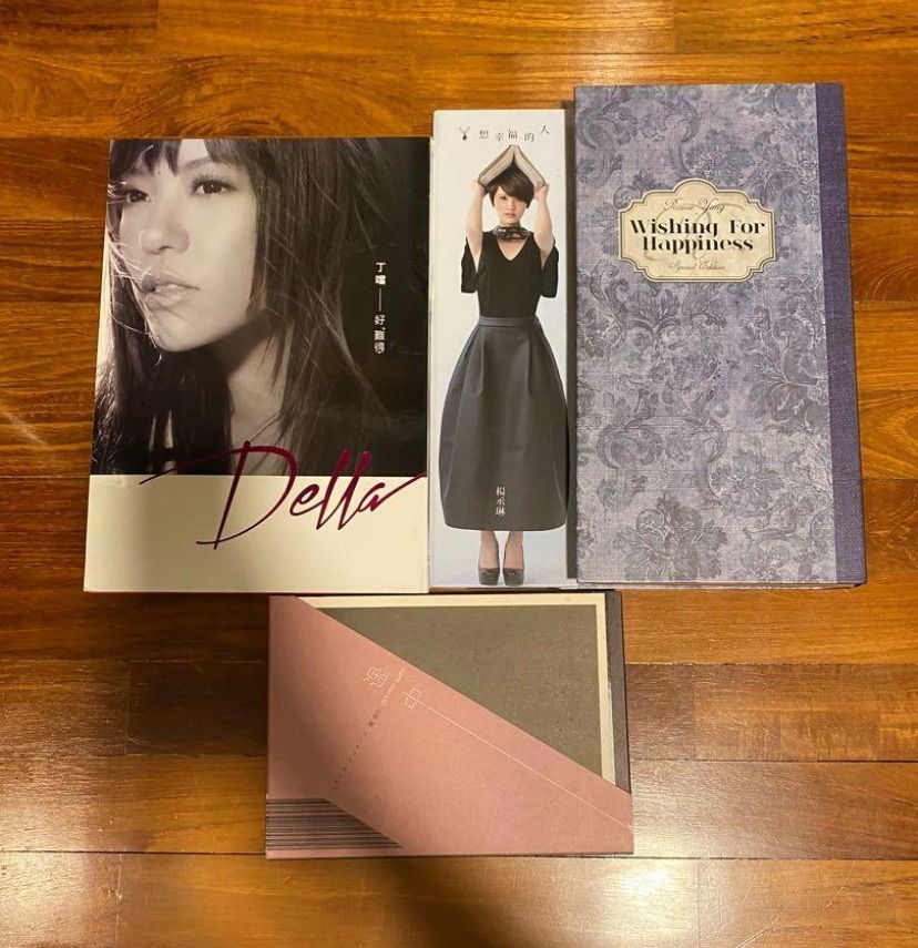 Chinese Albums (JJ Lin, Rainie, Della, Angela, Will Pan, Hebe, Kenji Wu ...