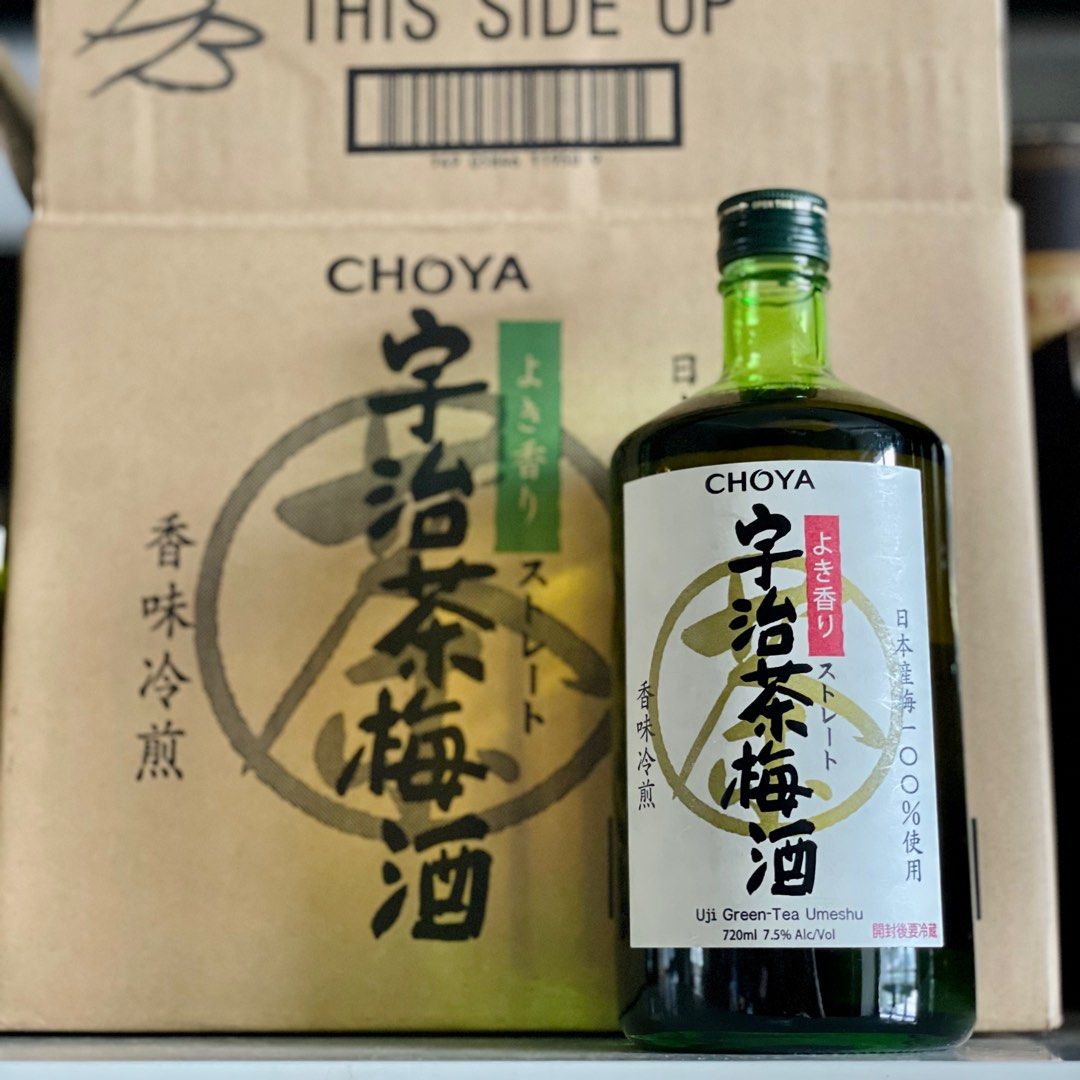 Choya Green Tea Matcha Uji Green-Tea Umeshu 720ml, Food & Drinks, Beverages on Carousell