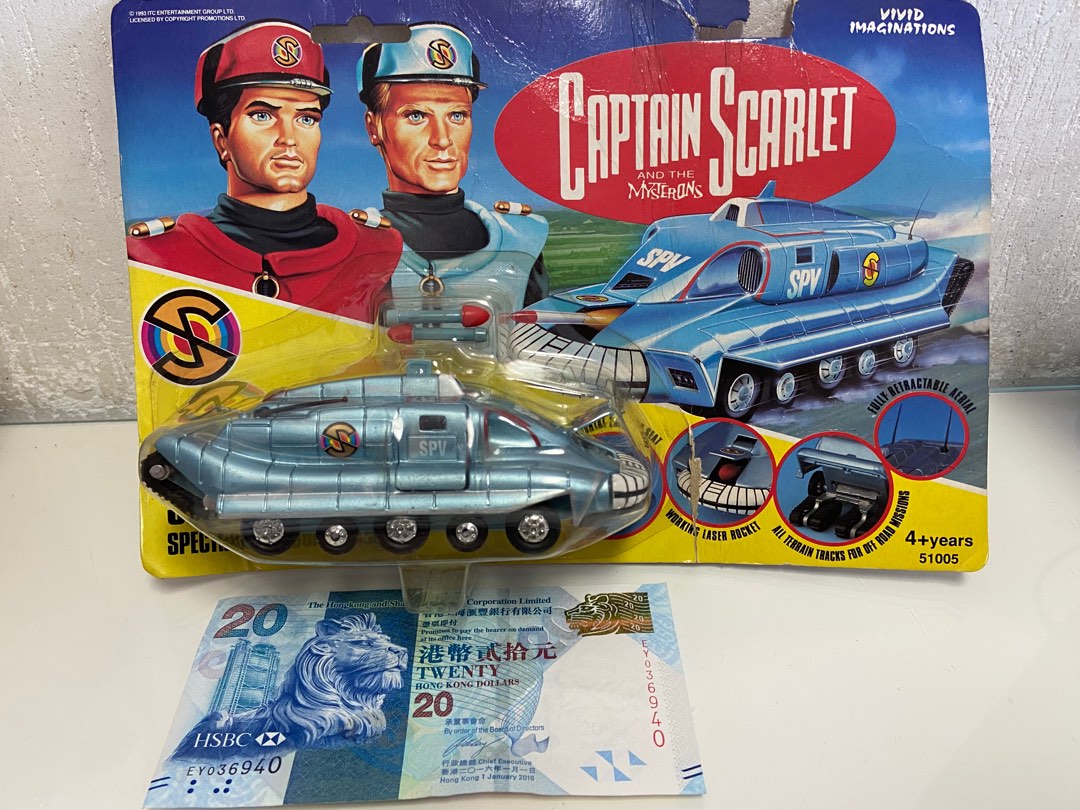 1993 vivid imaginations Captain Scarlet and the mysterons SPECTRUM ...