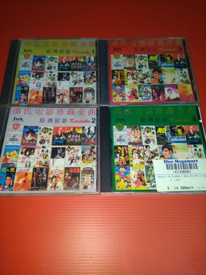 Classic Karaoke VCDs, Hobbies & Toys, Music & Media, CDs & DVDs on Carousell