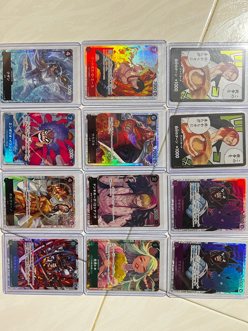 Clearing the last few OP cards., Hobbies & Toys, Toys & Games on Carousell