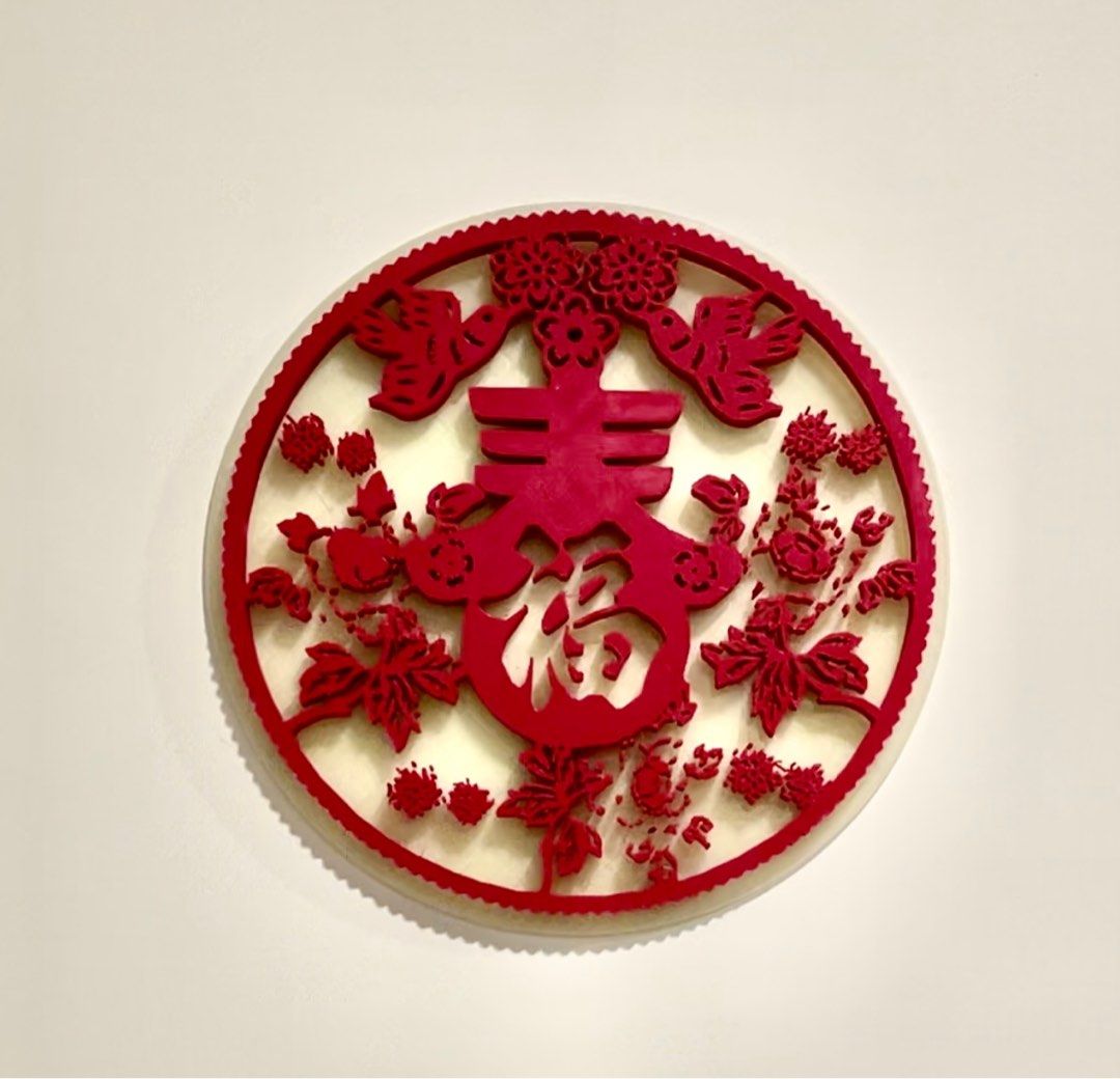CNY deco 3D printed with luminous background, Everything Else on Carousell
