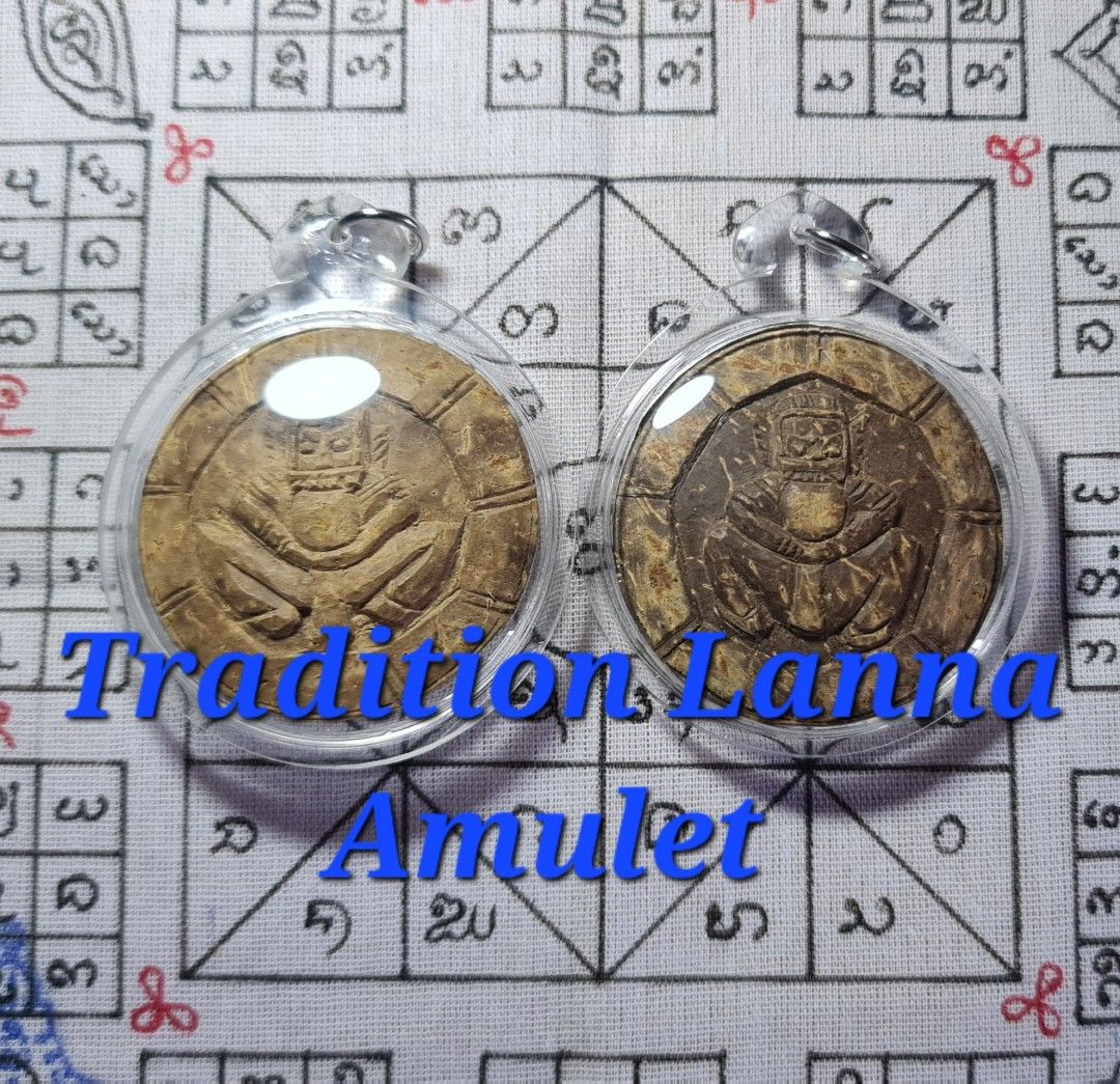 Coconut Shell Lahu with Casing, Hobbies & Toys, Memorabilia ...