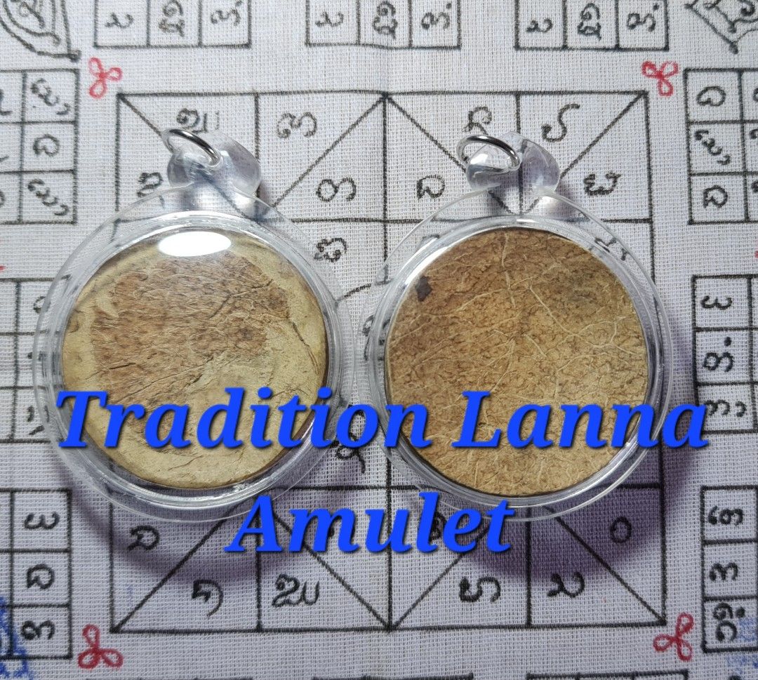 Coconut Shell Lahu with Casing, Hobbies & Toys, Memorabilia ...