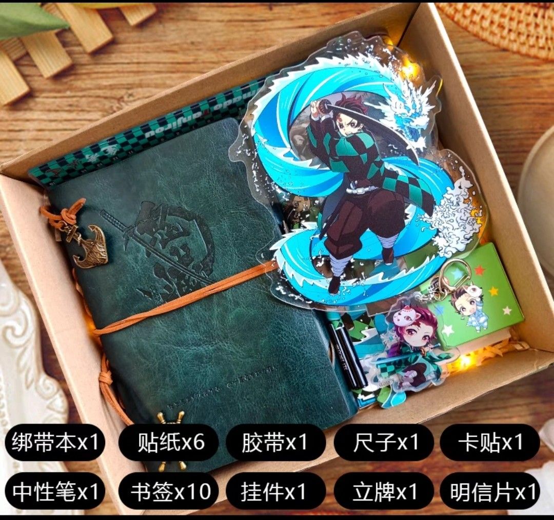 Demon Slayer Gift Box, Hobbies & Toys, Stationery & Craft, Other ...