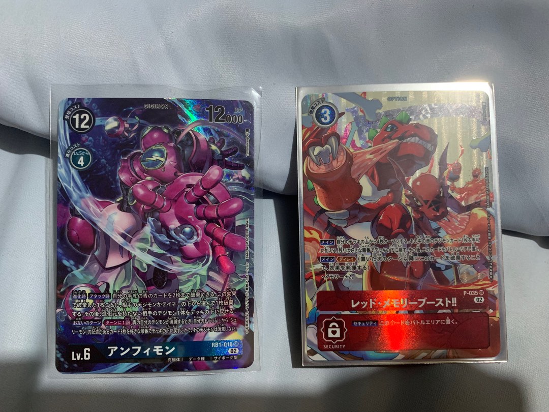 Digimon RB01 AA (trade also), Hobbies & Toys, Toys & Games on Carousell
