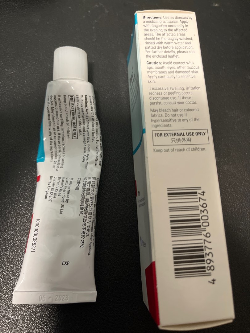 Duac once daily gel, 美容＆化妝品, 健康及美容 - 皮膚護理, 面部 - 面部護理 - Carousell