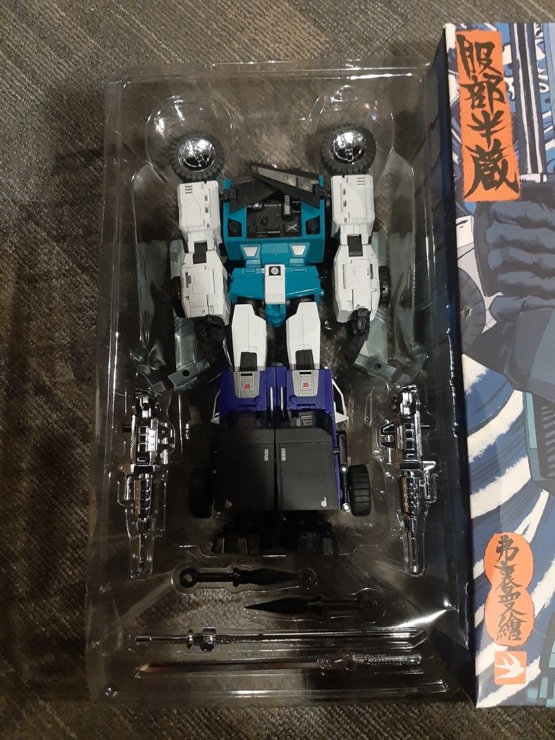 DX9 Hanzo Reissue (Not Transformers Masterpiece MP Six Shot) *Read ...