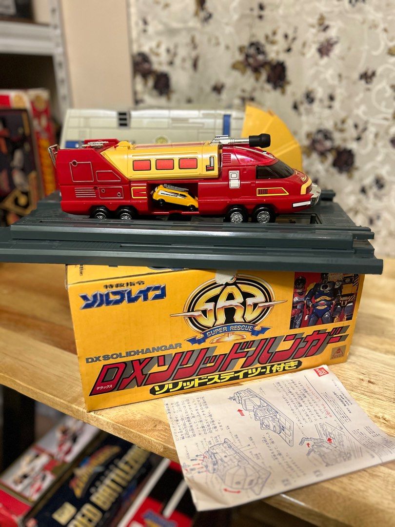 Dx Rescue Solbrain Japan 1991, Hobbies & Toys, Toys & Games on Carousell