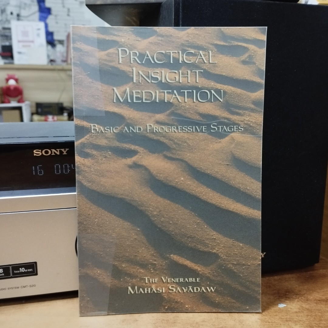 (ENG) PRACTICAL INSIGHT MEDITATION - Basic and Progressive Stages ...