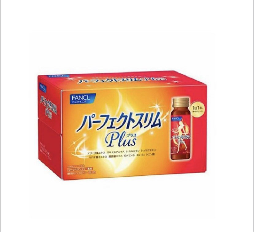 FANCL 全效完美燒脂飲料 (50ml x 10支裝), 健康及營養食用品, 健康補充品, 健康補充品 - 保健食品，飲料和補品 ...