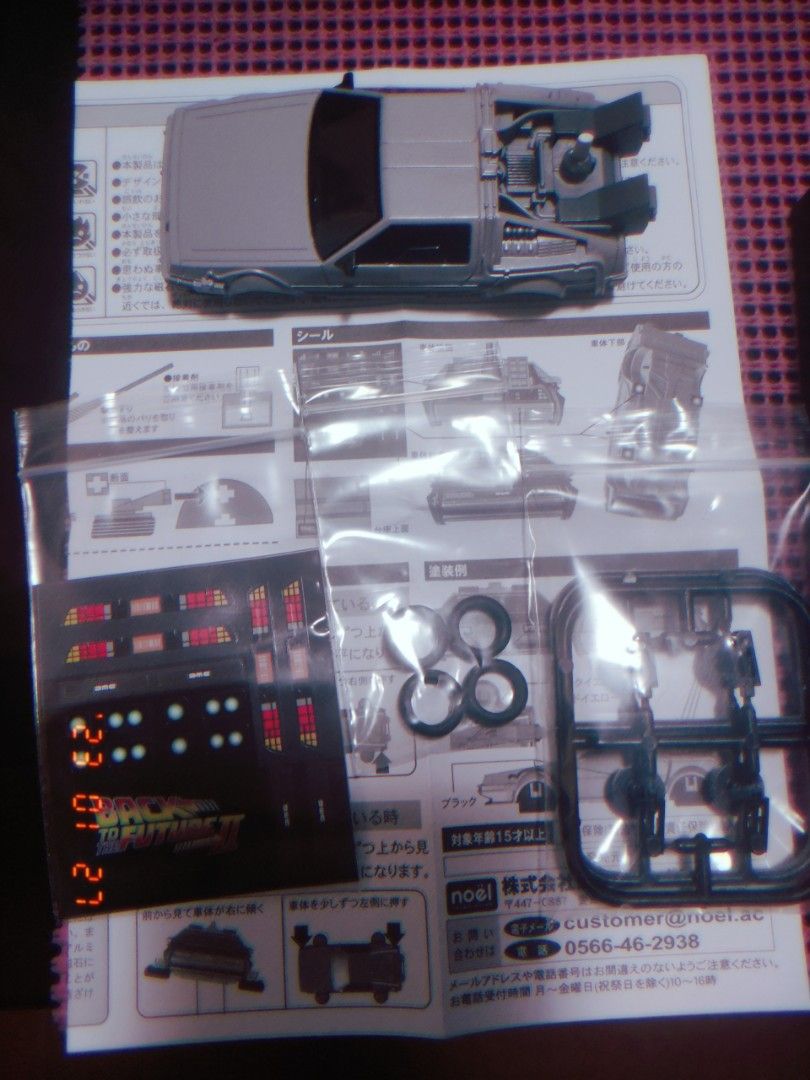 Floating DeLorean Back to the future (magnetized), Hobbies & Toys, Toys ...