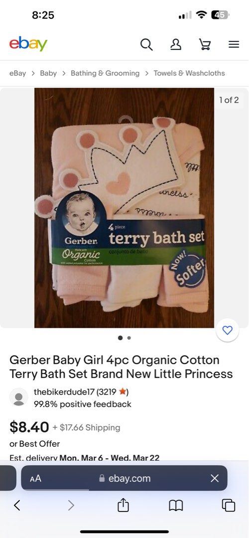 Gerber 4 piece terry bath set, Babies & Kids, Babies & Kids Fashion on ...