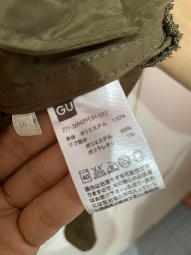 GU Bomber Jacket, Women's Fashion, Coats, Jackets and Outerwear on ...