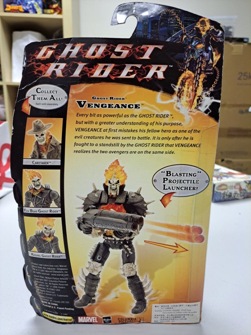 Hasbro Ghost Rider VENGEANCE, 興趣及遊戲, 玩具 & 遊戲類 - Carousell