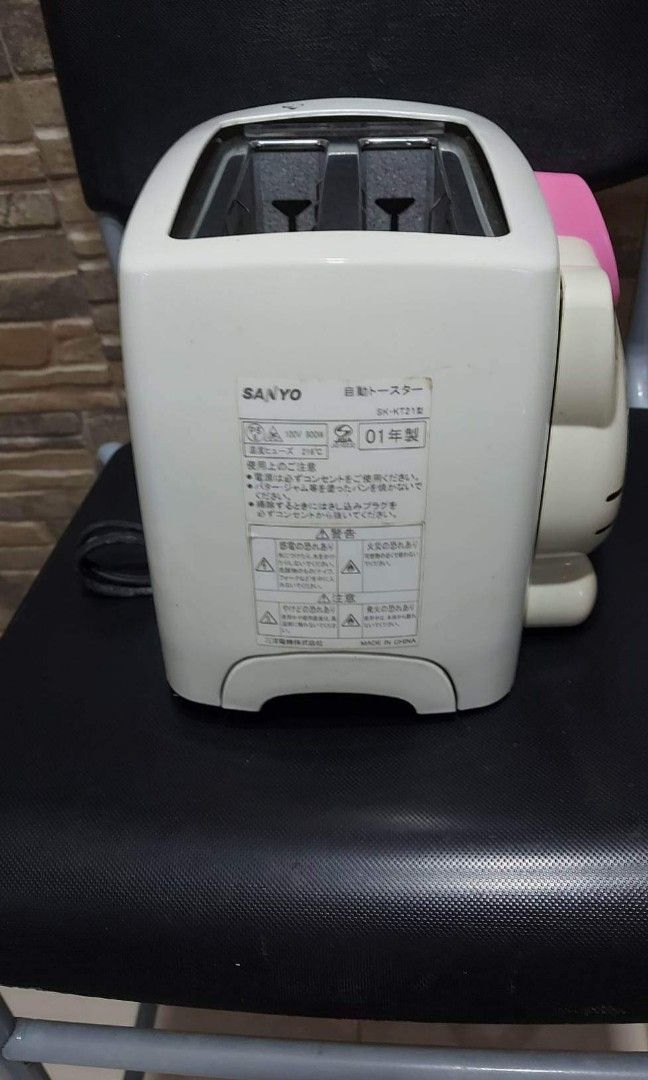 Hello kitty sanyo bread toaster 110 volts, Furniture & Home Living ...