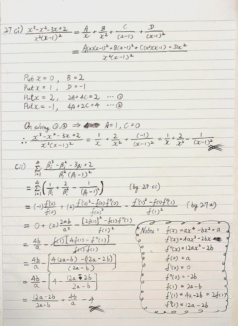 HKAL Pure Mathematics Polynomials and Equations Maths Math 純粹數學 純數 CS ...