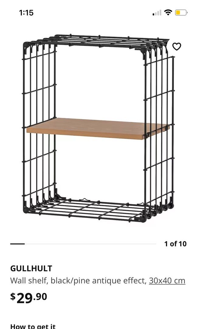 Ikea GULLHULT wall shelf, Furniture & Home Living, Furniture, Shelves ...