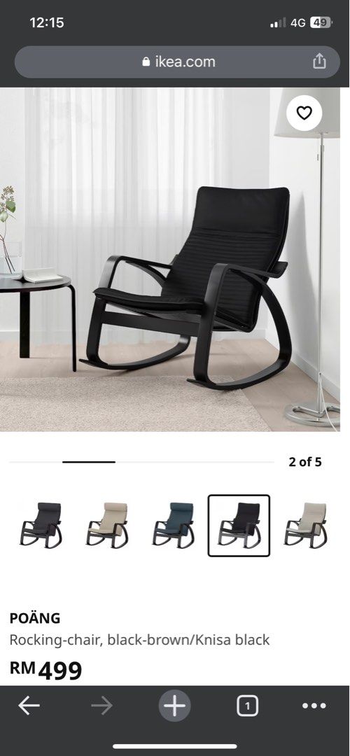 Ikea poang rocking chair, Furniture & Home Living, Furniture, Chairs on ...
