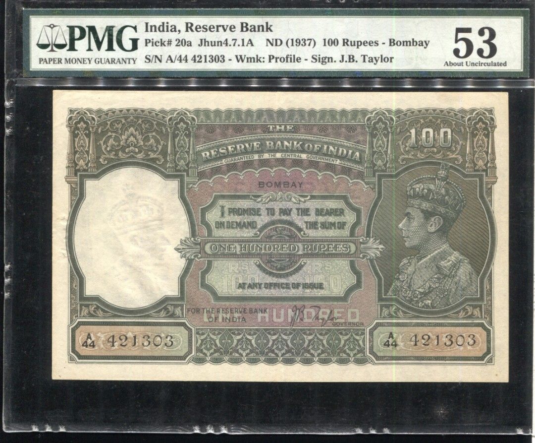 India 1937 100 rupees Pick 20a - 2 consec Pmg 53, Hobbies & Toys ...
