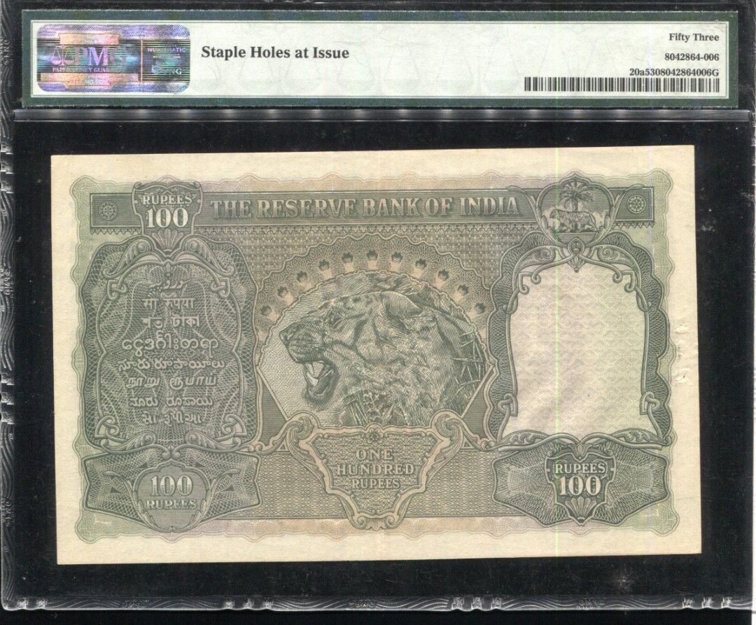 India 1937 100 rupees Pick 20a - 2 consec Pmg 53, Hobbies & Toys ...