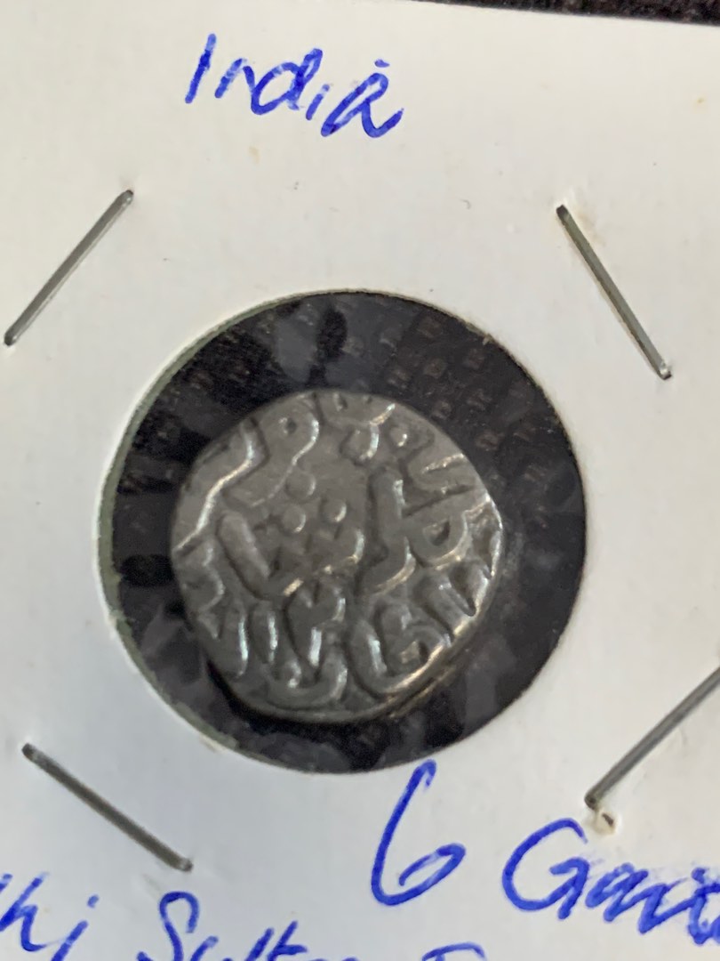 India Delhi Muhammad 6 Gani coin, Hobbies & Toys, Memorabilia ...