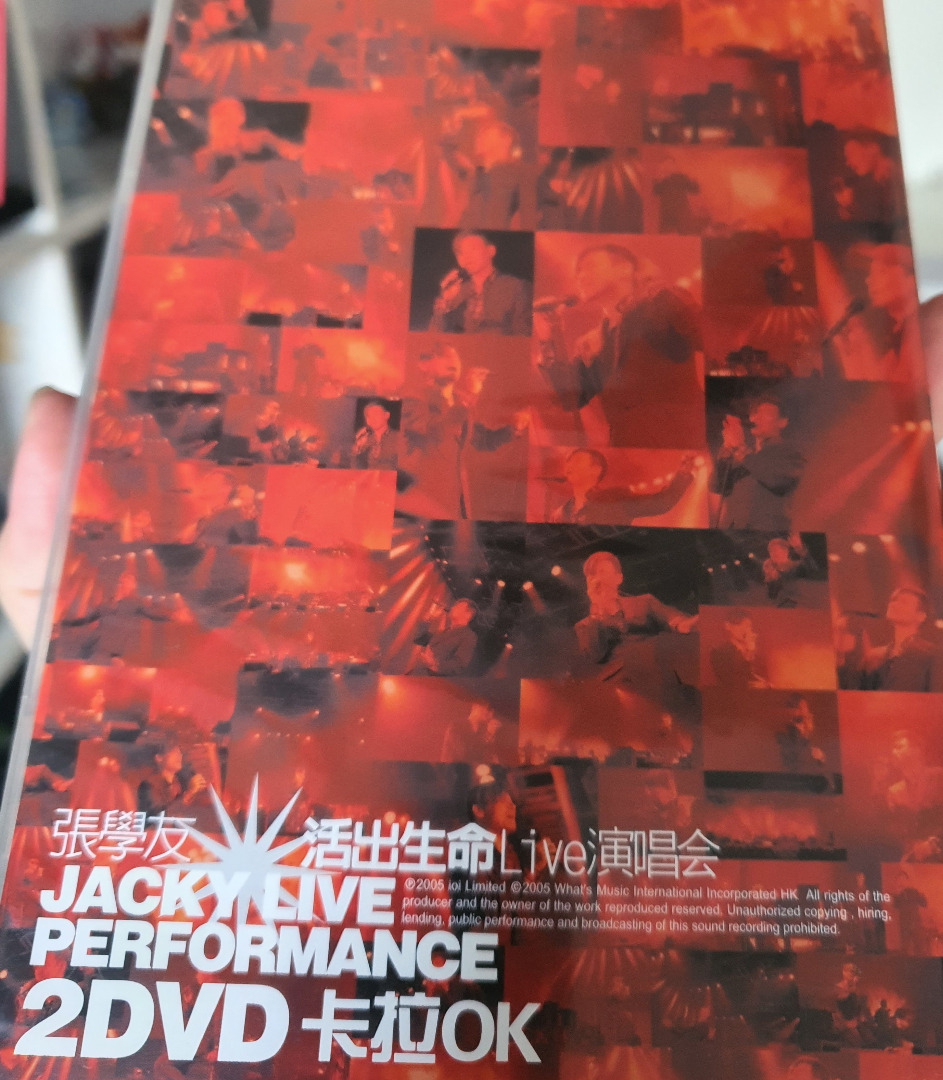 Jacky Cheung Live concert - 張學友 DVD, TV & Home Appliances, TV ...