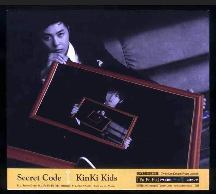KINKI KIDS - SECRET CODE CD SINGLE LIMITED EDITION J-POP, Hobbies ...