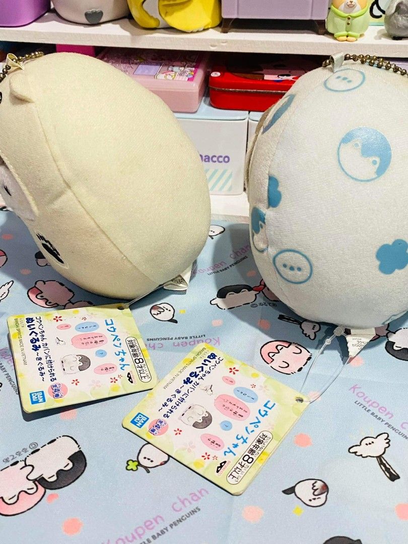 Koupen Chan Freezing And Dog Costume Charm Plush, Hobbies & Toys, Toys ...