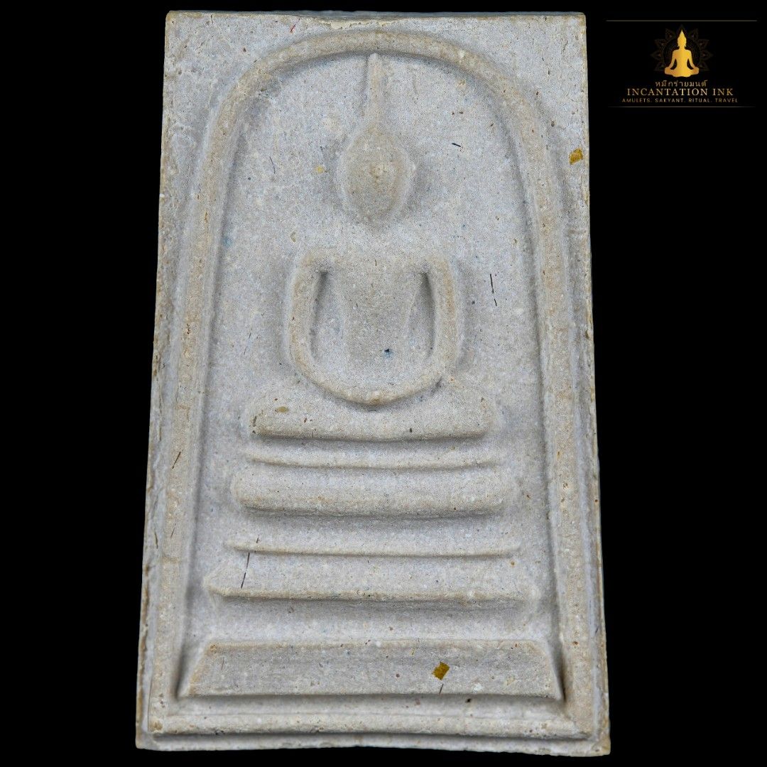 Lp Pae , Phra Somdej Taising Phim Jackie BE 2517, Hobbies & Toys ...