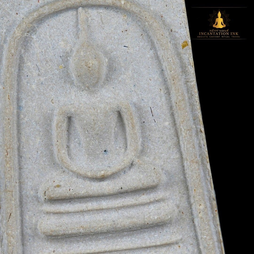 Lp Pae , Phra Somdej Taising Phim Jackie BE 2517, Hobbies & Toys ...