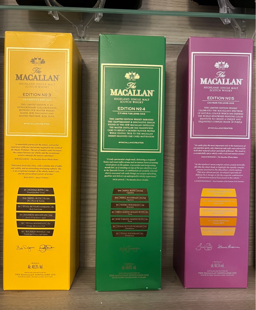 Macallan Edition set, Food & Drinks, Beverages on Carousell