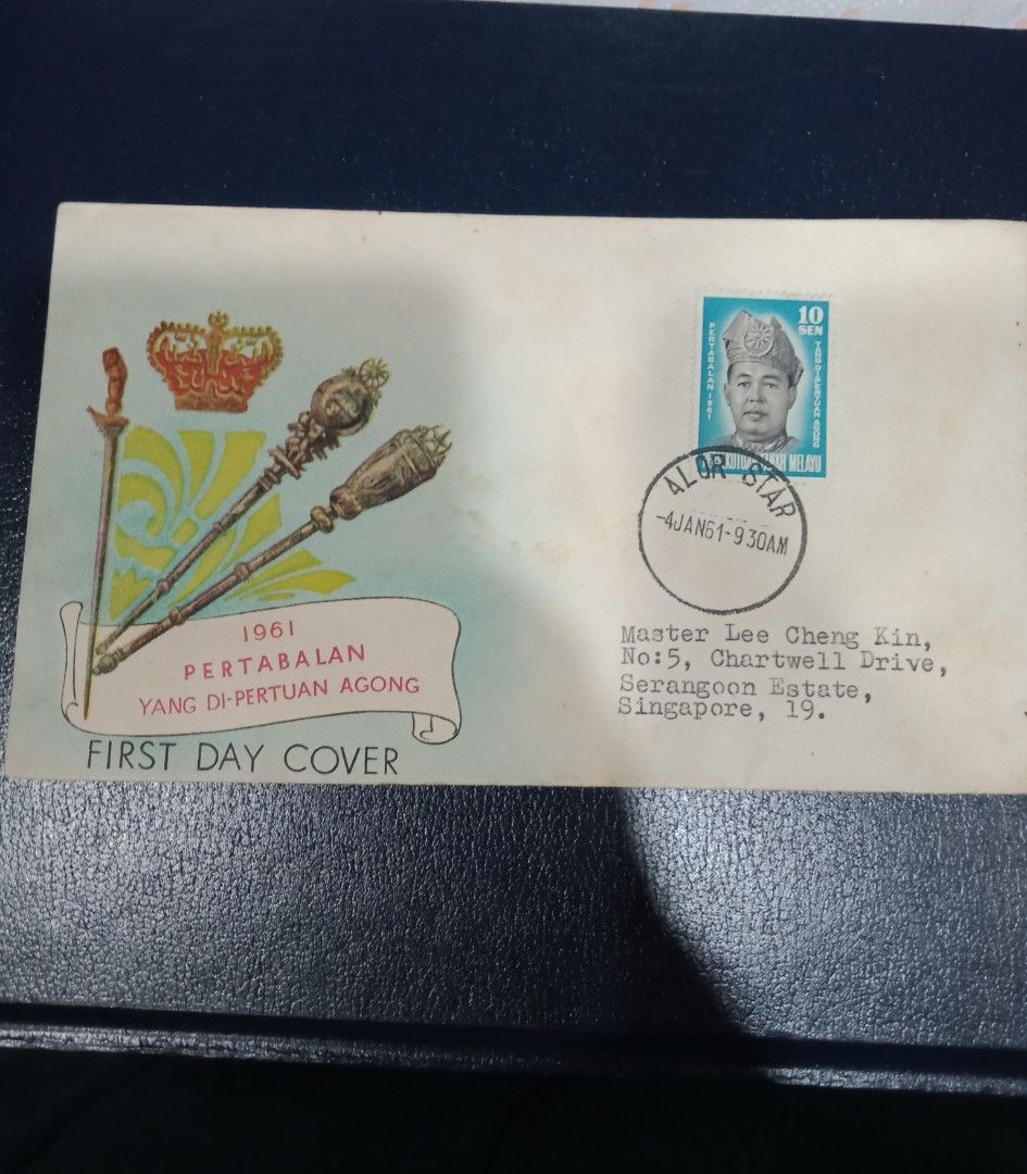 MALAYA 1961 INSTALLATION OF RAJA OF PERLIS AS YANG DI PERTUAN AGONG FDC ...